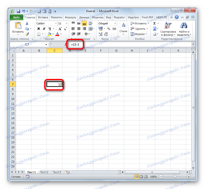  Excel