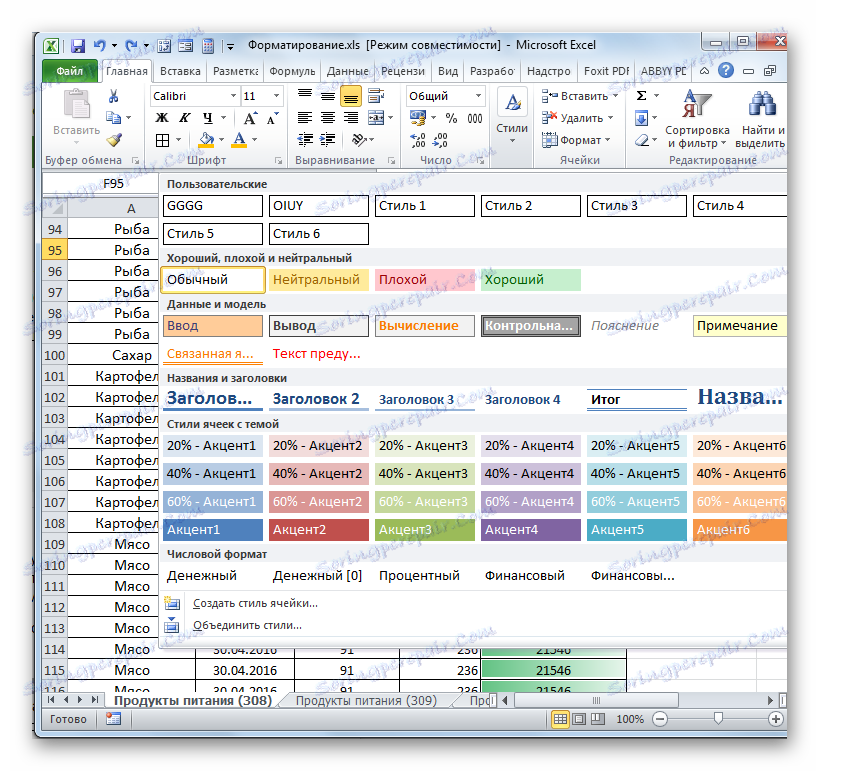 excel-zbyt-wiele-r-nych-format-w-kom-rek