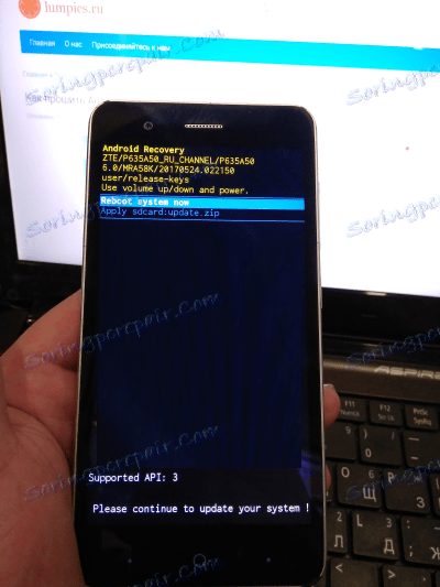 Прошивка ZTE Blade A510