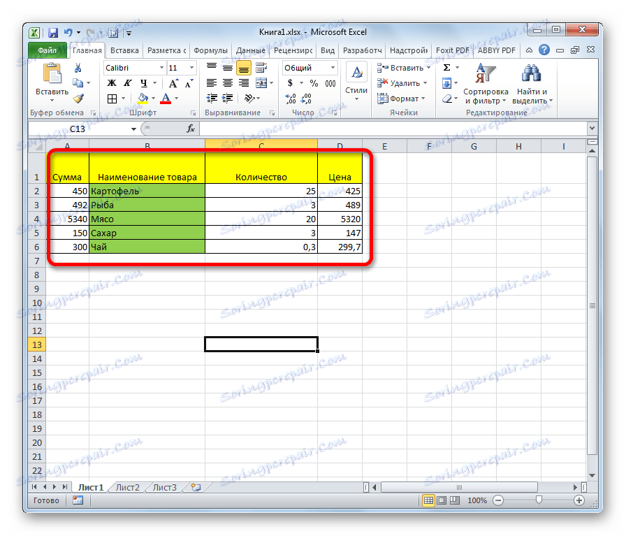 excel