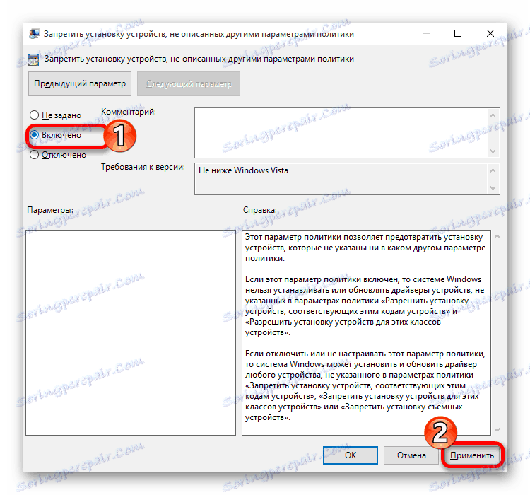 Як виправити помилку Unexpected Store Exception в Windows 10 Як виправити помилку Unexpected Store Exception в Windows 10