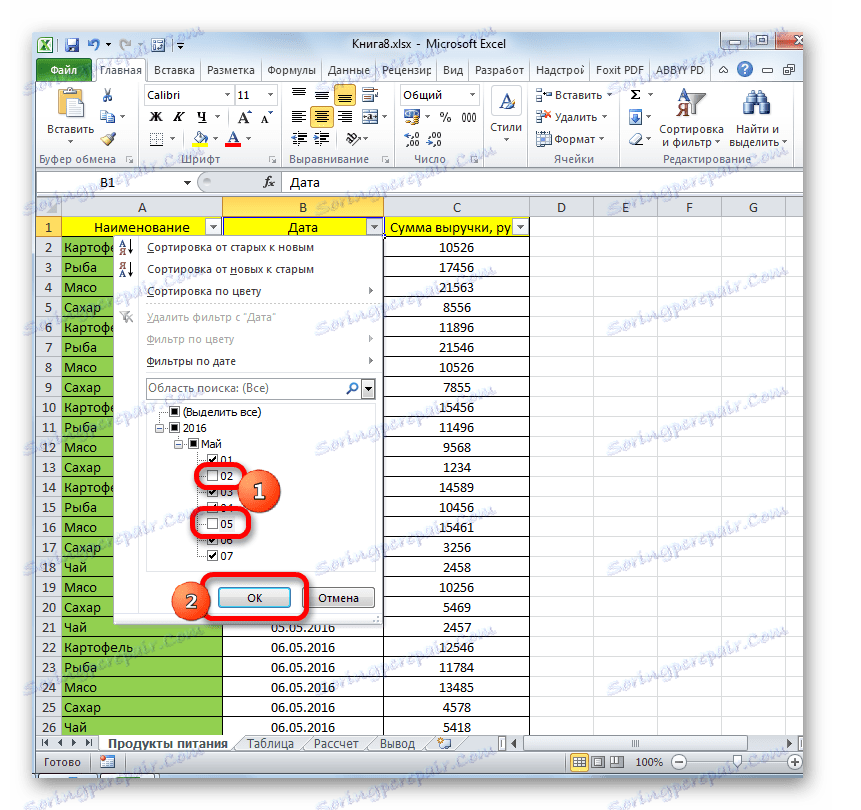 Excel excel