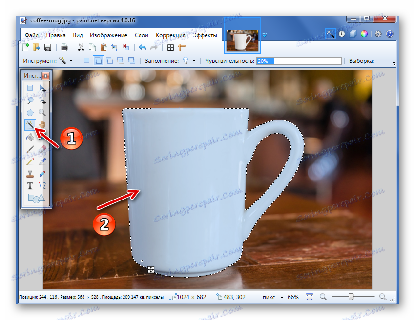 How To Set Transparent Background In Paint Net Free Word Template How To Set Transparent Background In Paint Net Free Word Template