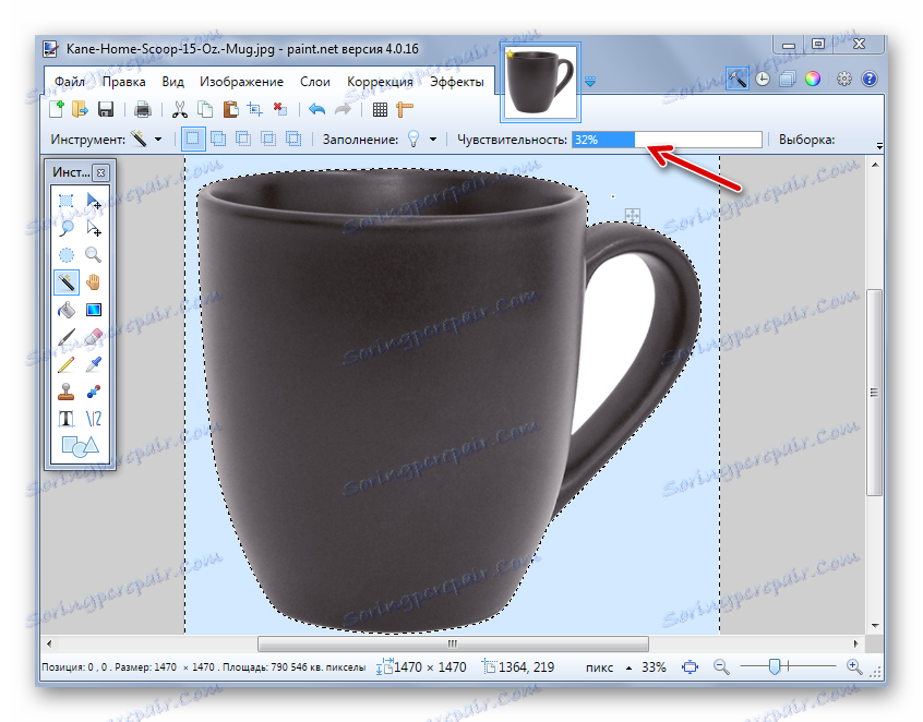How To Create Transparent Background In Paint Created By skybolta 