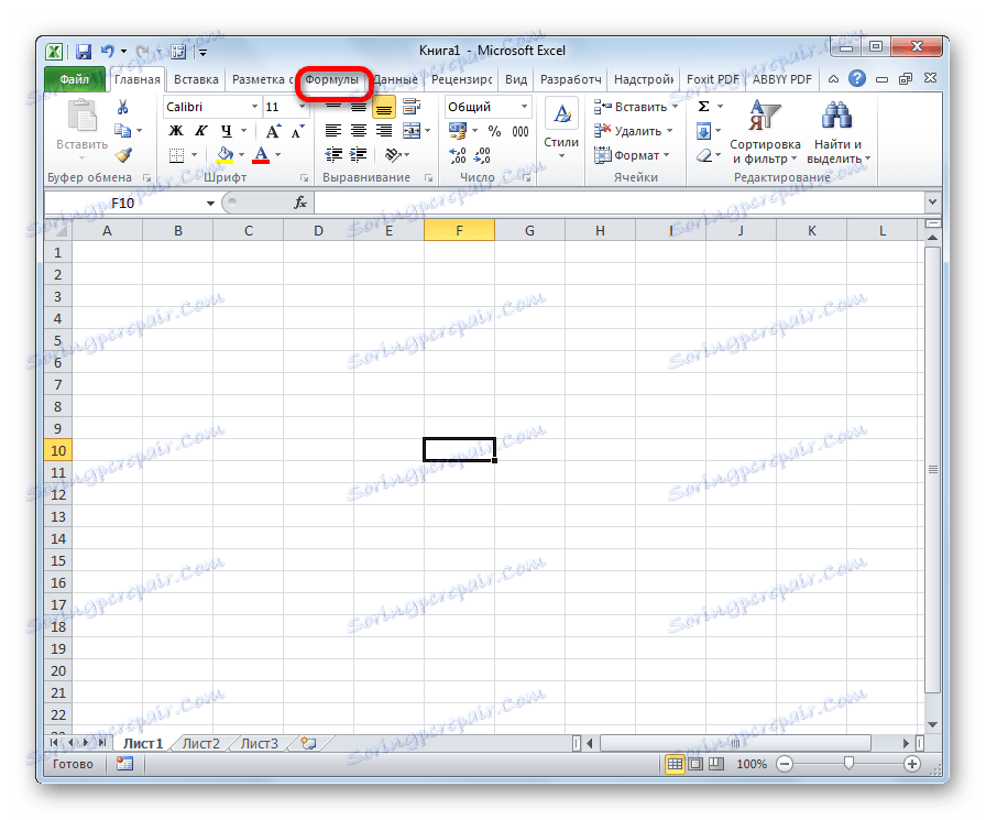 kako-izra-unati-korijen-u-programu-excel