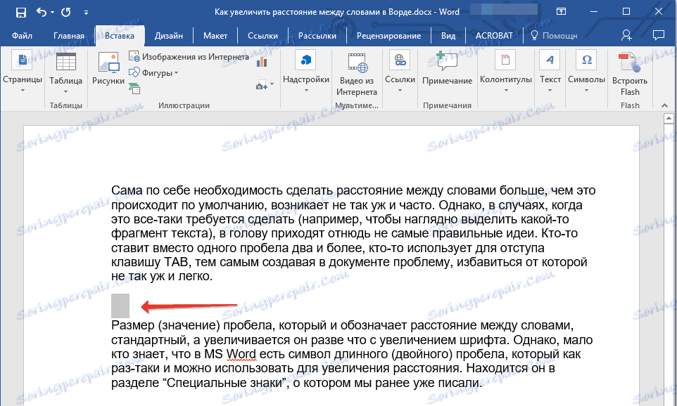 Jak Zmieni Odleg o Mi dzy Wyrazami W Programie Word