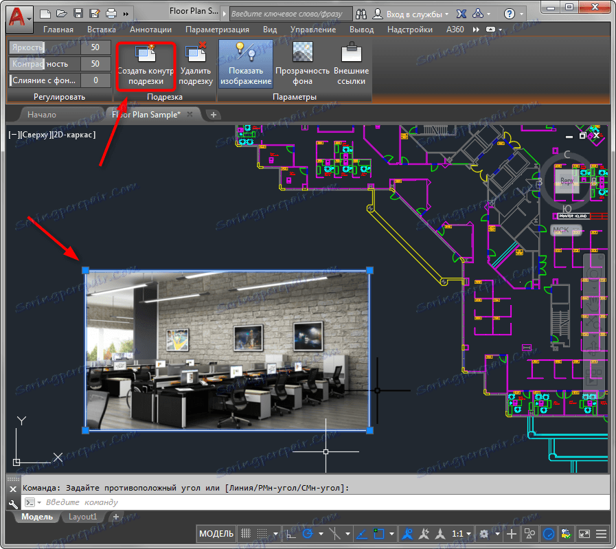 Jak Przyci Obraz W Programie AutoCAD