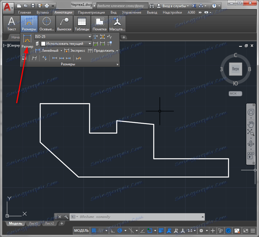 Kako Mjeriti AutoCAD