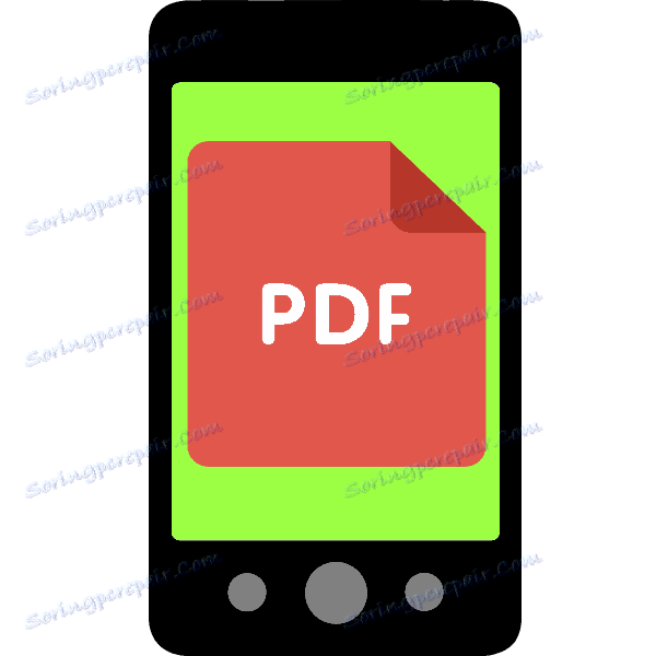  PDF Android