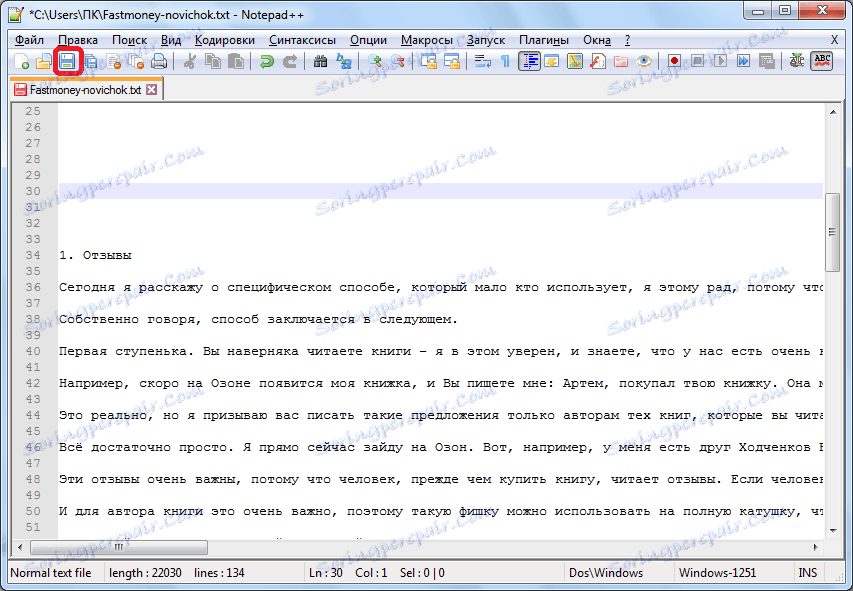 Jak korzystać z Notepad Jak korzystać z Notepad