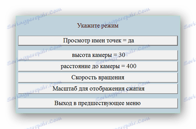 Завантажити Leko безкоштовно