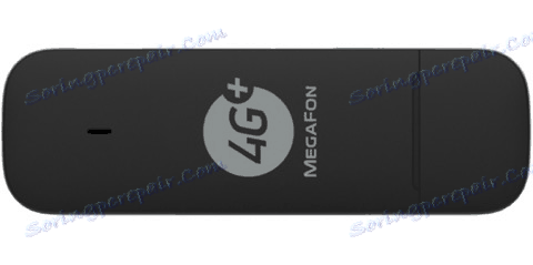 مودم MegaFon راه اندازی