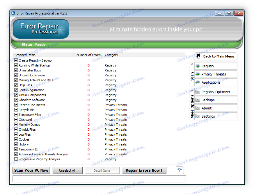 تنزيل Error Repair أحدث إصدار تنزيل Error Repair أحدث إصدار