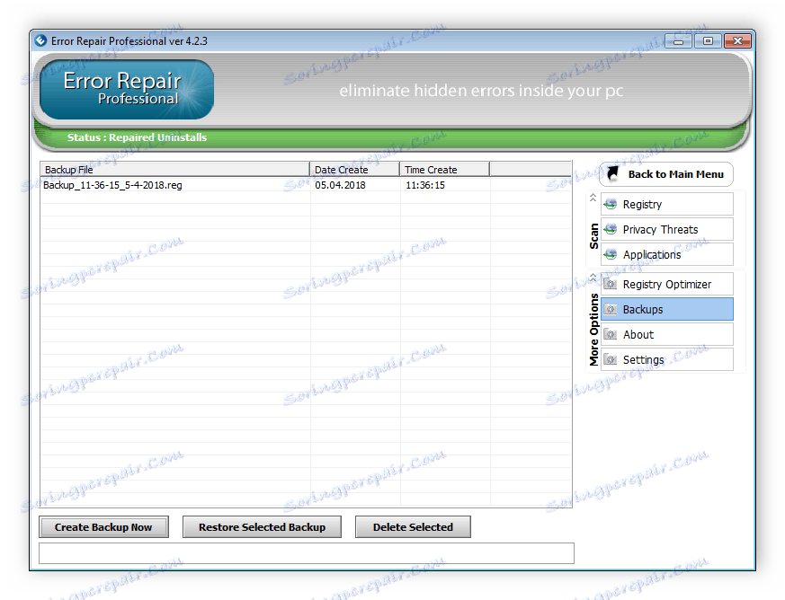 تنزيل Error Repair أحدث إصدار تنزيل Error Repair أحدث إصدار
