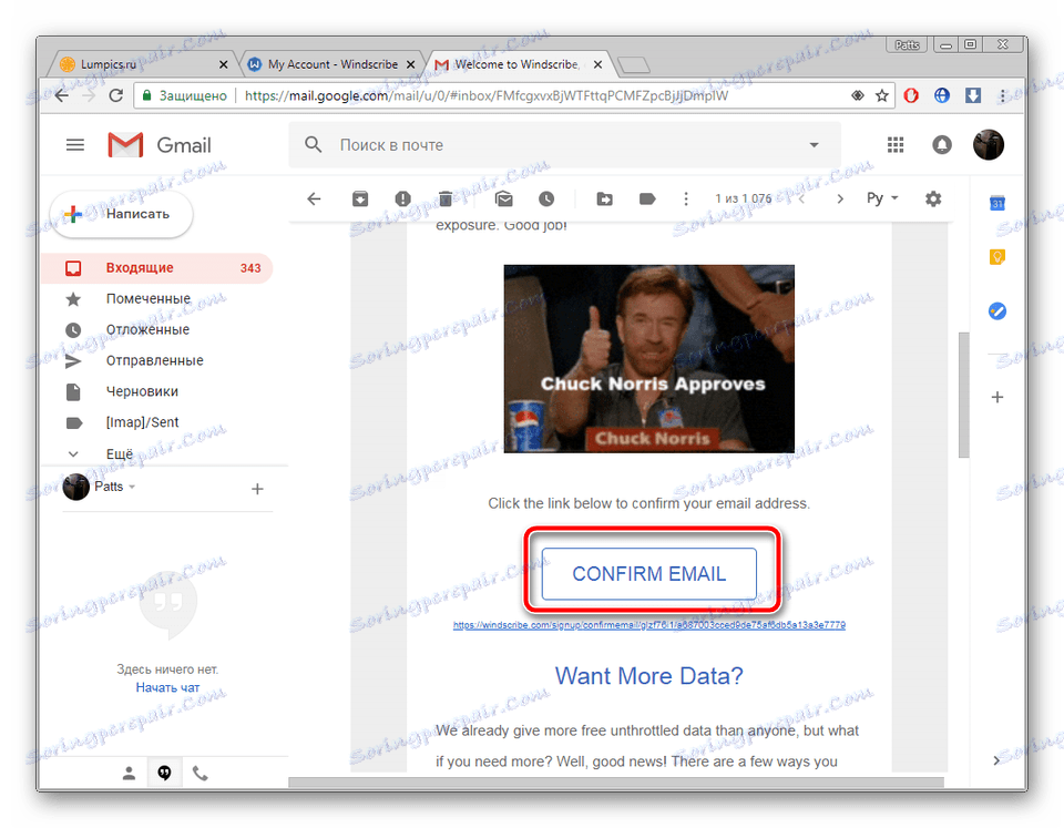 نحوه نصب Vpn روی یک کامپیوتر به صورت رایگان