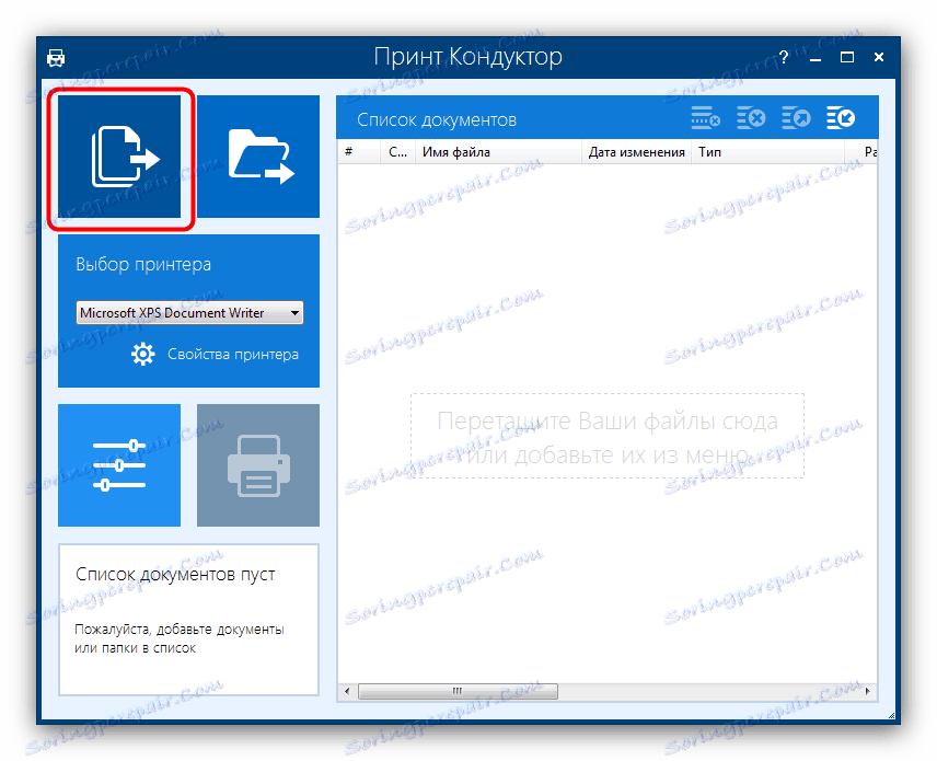 Jak Wydrukowa Plik PDF