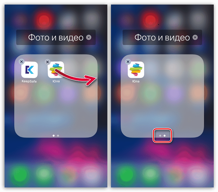 Как да блокирате YouTube от детето по телефона