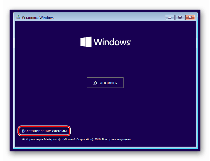Jak przekonwertować GPT na MBR podczas instalacji systemu Windows 10 Jak przekonwertować GPT na MBR podczas instalacji systemu Windows 10