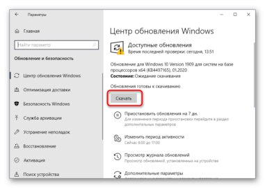 Aplikace se nestahují z obchodu ve Windows 10