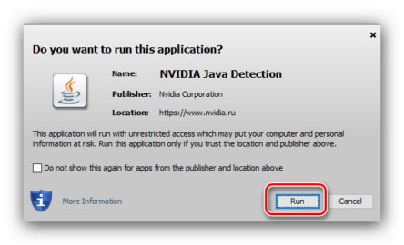 نصب خودکار درایورهای NVIDIA