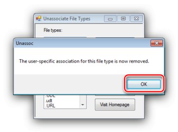 Промяна на файлови асоциации в Windows 7
