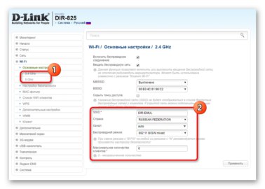 Налаштування роутера D-Link DIR-825