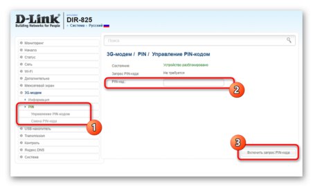 Konfiguracja routera D-Link DIR-825
