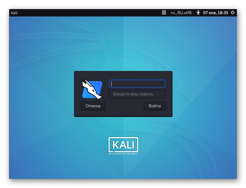 كلمة مرور الجذر الافتراضية في Kali Linux كلمة مرور الجذر الافتراضية في Kali Linux