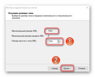 Správa disků ve Windows 10
