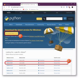python36.dll را بارگیری کنید