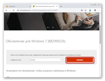 python36.dll را بارگیری کنید