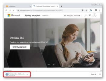 python36.dll را بارگیری کنید