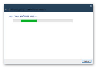تحميل تعريفات AMD Radeon HD 7400M Series