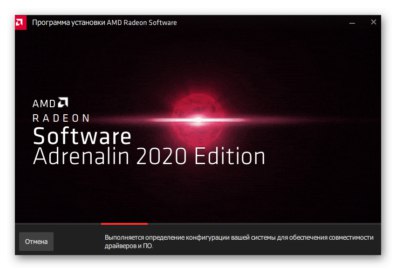 درایور های کارت گرافیک AMD Radeon R5 M230