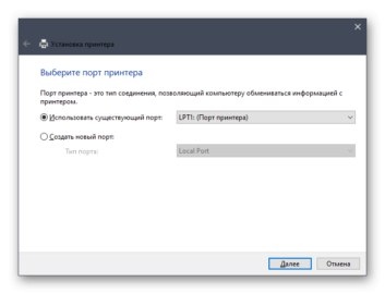Драйвера для Canon i-SENSYS MF4430