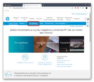 درایور های HP LaserJet 1160 برای Windows