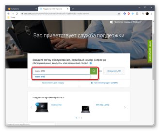 درایور های NVIDIA GeForce GT 525M