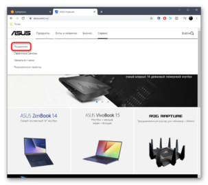 درایور های NVIDIA GeForce GT 620M