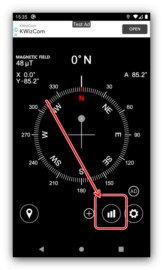 Как да калибрирам компаса на Android
