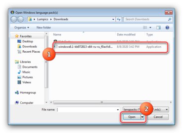 Как да промените езика в Windows 7