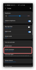 Як змінити роздільну здатність екрана на Андроїд