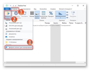 Kako očistiti mapu Windows u sustavu Windows 10