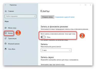 Jak zakázat Xbox DVR v systému Windows 10