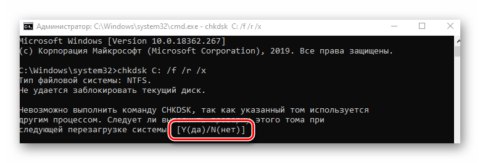 Як виправити «WHEA UNCORRECTABLE ERROR» в Windows 10