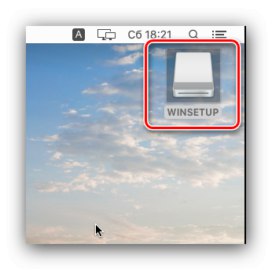 Kako formatirati USB bljesak voziti na MacBook-u