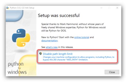 كيفية تثبيت Python على نظام التشغيل Windows 10