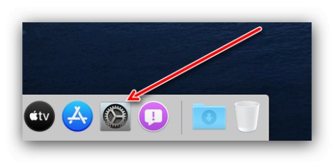 Як згорнути всі вікна в macOS