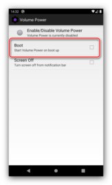Як перезавантажити Андроїд без кнопки