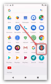 Як поміняти лаунчер на Андроїд