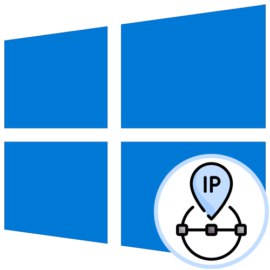 Kako preveriti naslov IP računalnika v sistemu Windows 10